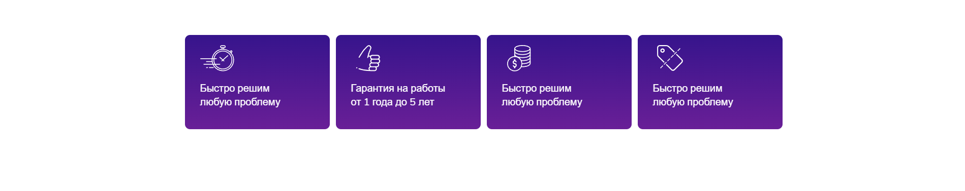 GitHub - garick-dev/IndigoSanPro