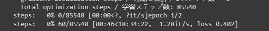 FATAL: this function is for sm80, but was built for sm750 · Issue #85 ...