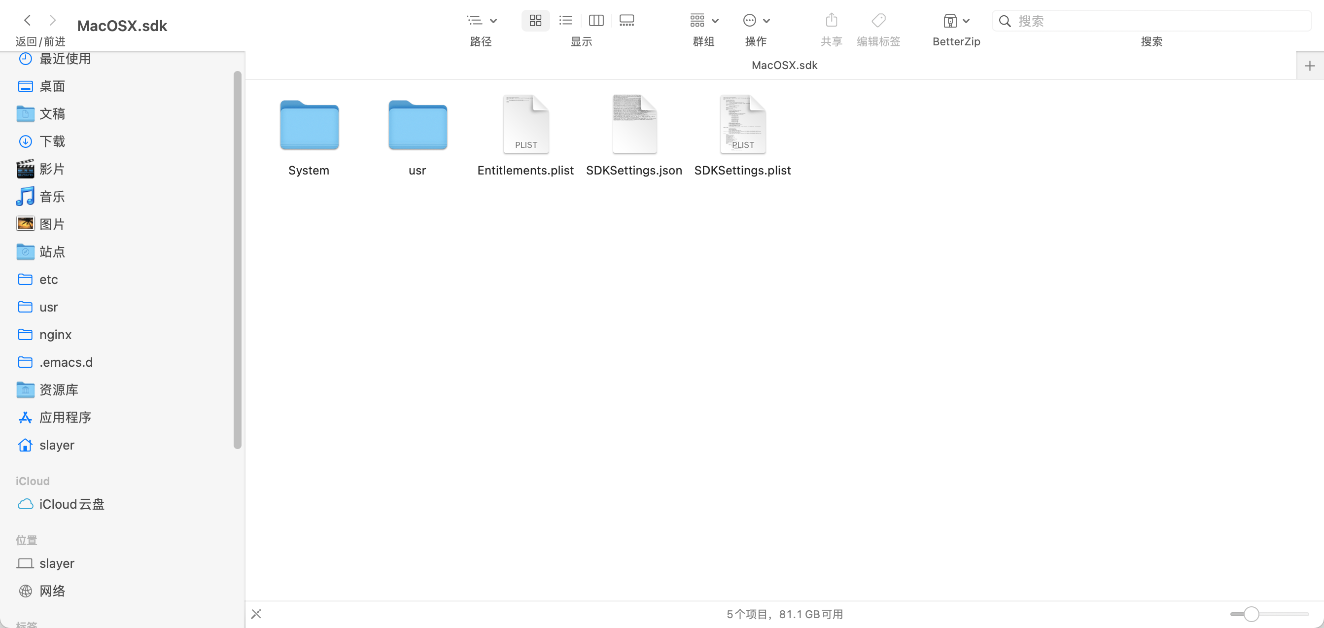 build question: makefile error · Issue #5095 · RedisInsight/RedisDesktopManager · GitHub