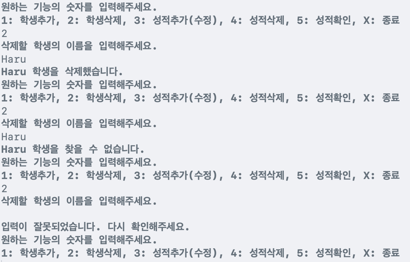 GitHub - steady-on/MyCreditManager: 원티드 프리온보딩 챌린지(5월) 사전미션
