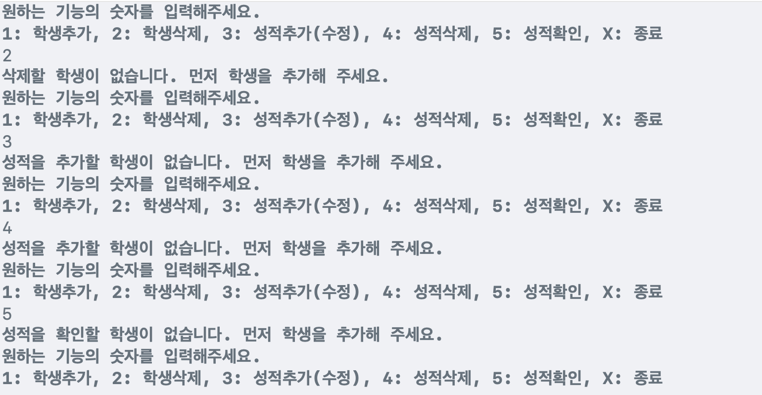 GitHub - steady-on/MyCreditManager: 원티드 프리온보딩 챌린지(5월) 사전미션