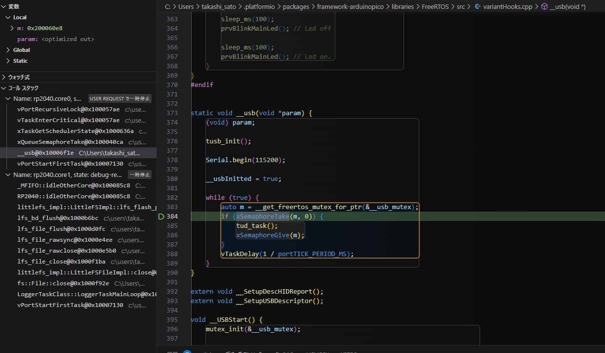 Deadlock with LittleFs · Issue #1439 · earlephilhower/arduino-pico · GitHub