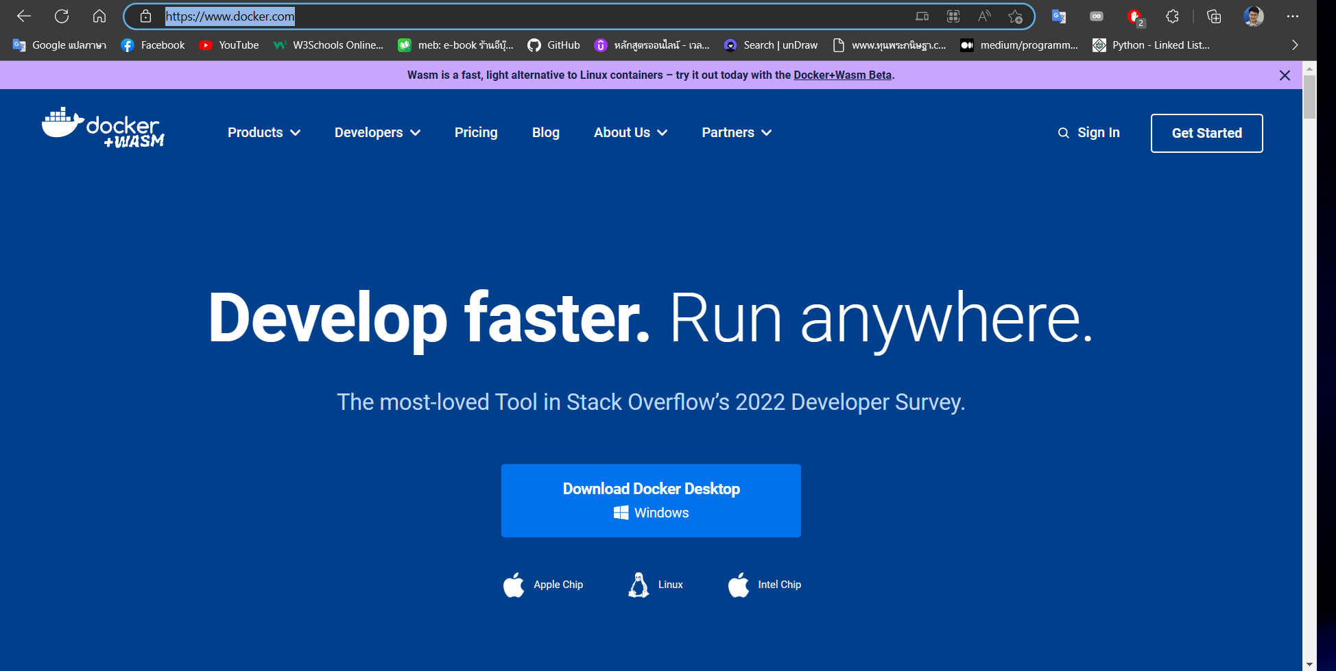 GitHub - sekkarin/playerlist_docker_php-master