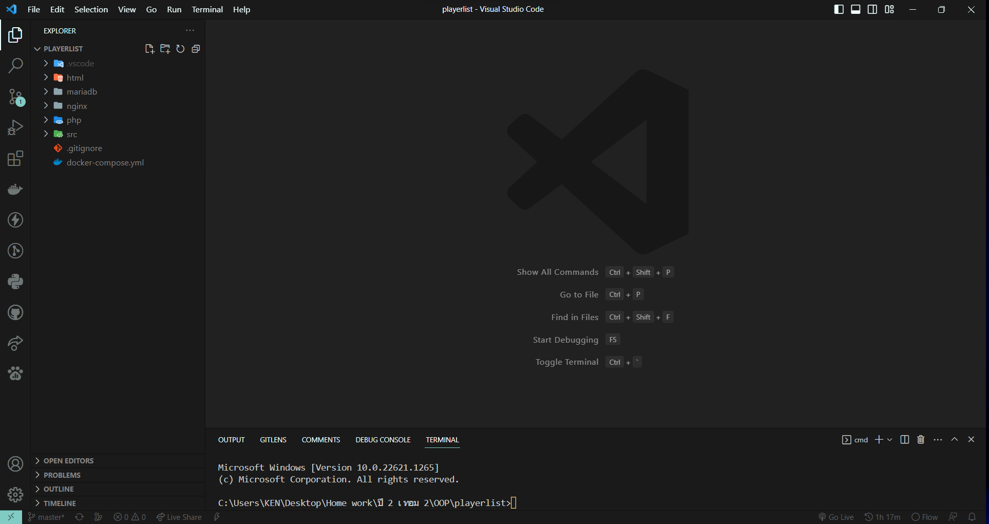 GitHub - sekkarin/playerlist_docker_php-master