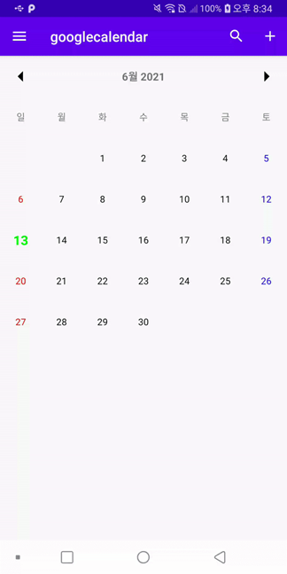 GitHub - jo-seonguk/googlecalendar