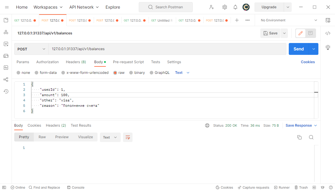 GitHub - shooterbot/Avito-Challenge