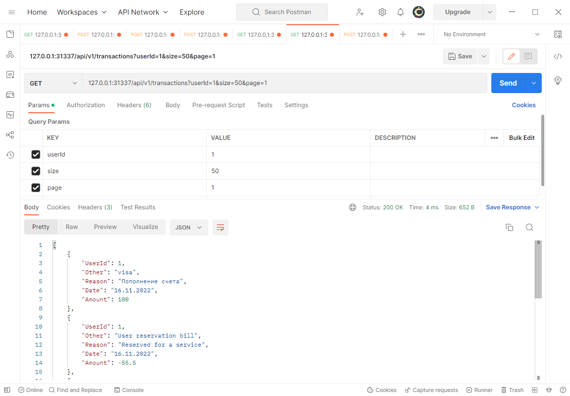 GitHub - shooterbot/Avito-Challenge