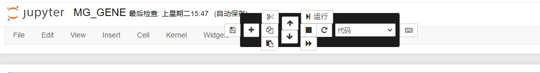 Toolbar is on the header ,unaligned and seems a mess code. · Issue #6907 · jupyter/notebook · GitHub