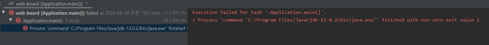 [오류] p.161 login 페이지만 나옵니다. · Issue #803 · jojoldu/freelec-springboot2-webservice · GitHub