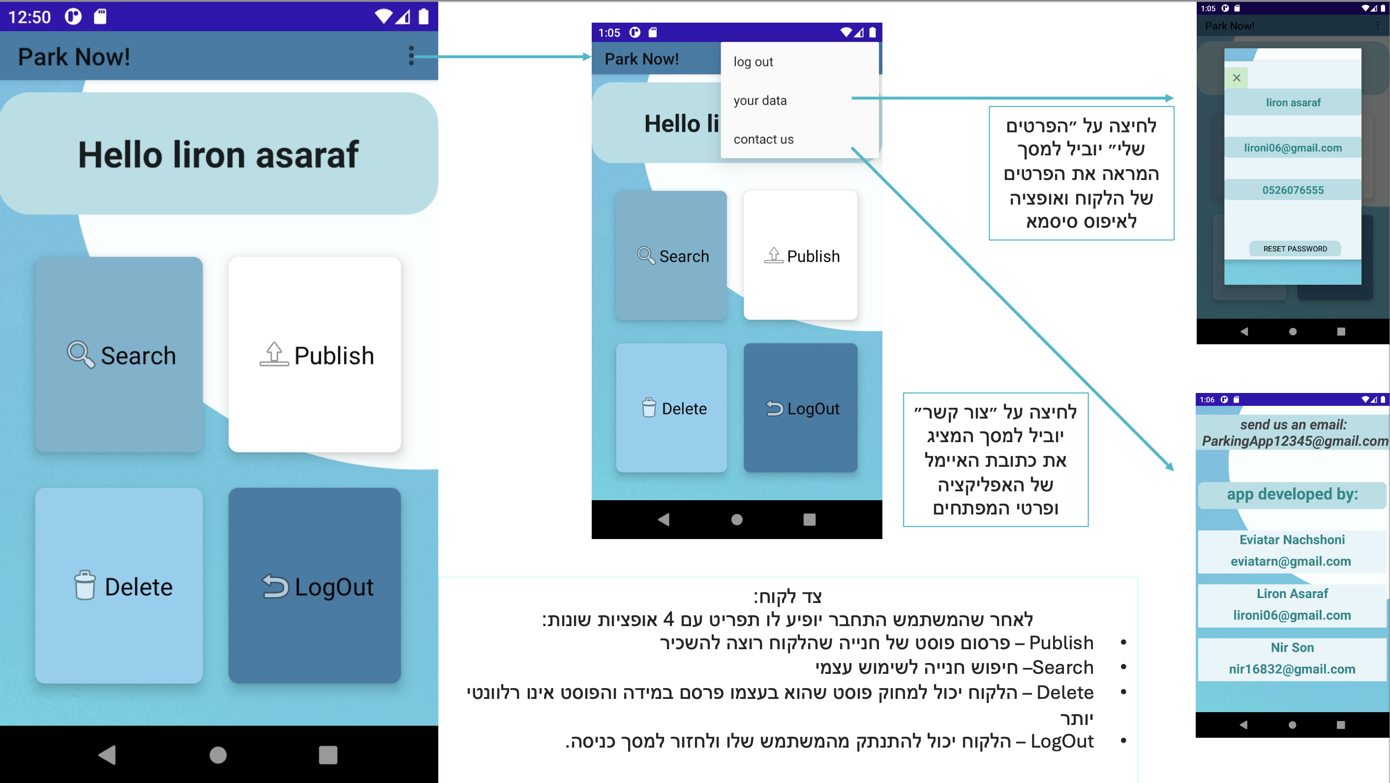 GitHub - lironasaraf/ParkingApp: android studio project