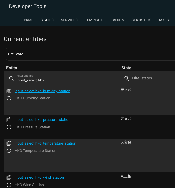 GitHub - aes-alienrip/hko-weather-card: Custom Animated Weather Card ...