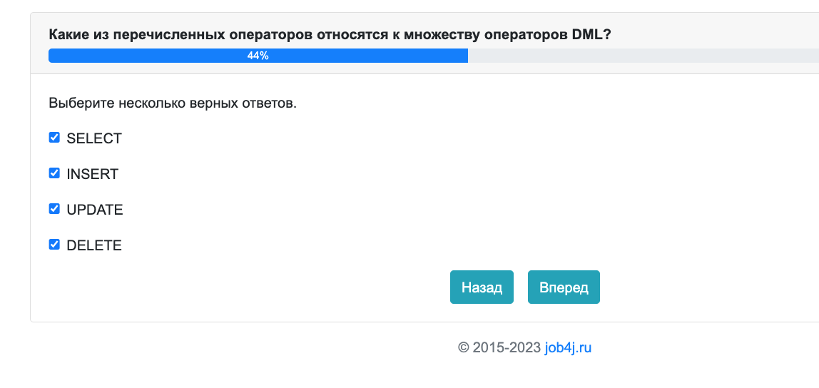 select is DQL not DML · Issue #1560 · peterarsentev/job4j_features_bugs · GitHub
