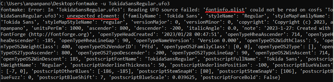 fontmake won't recognize generated UFO3 file · Issue #5187 · fontforge/fontforge · GitHub