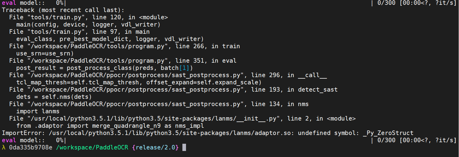 SAST算法推理的时候的问题 · Issue #2126 · PaddlePaddle/PaddleOCR · GitHub