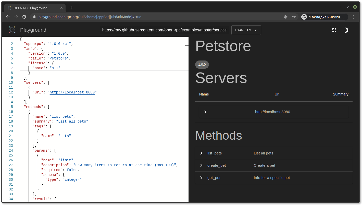 darkMode in query params · Issue #400 · open-rpc/playground · GitHub
