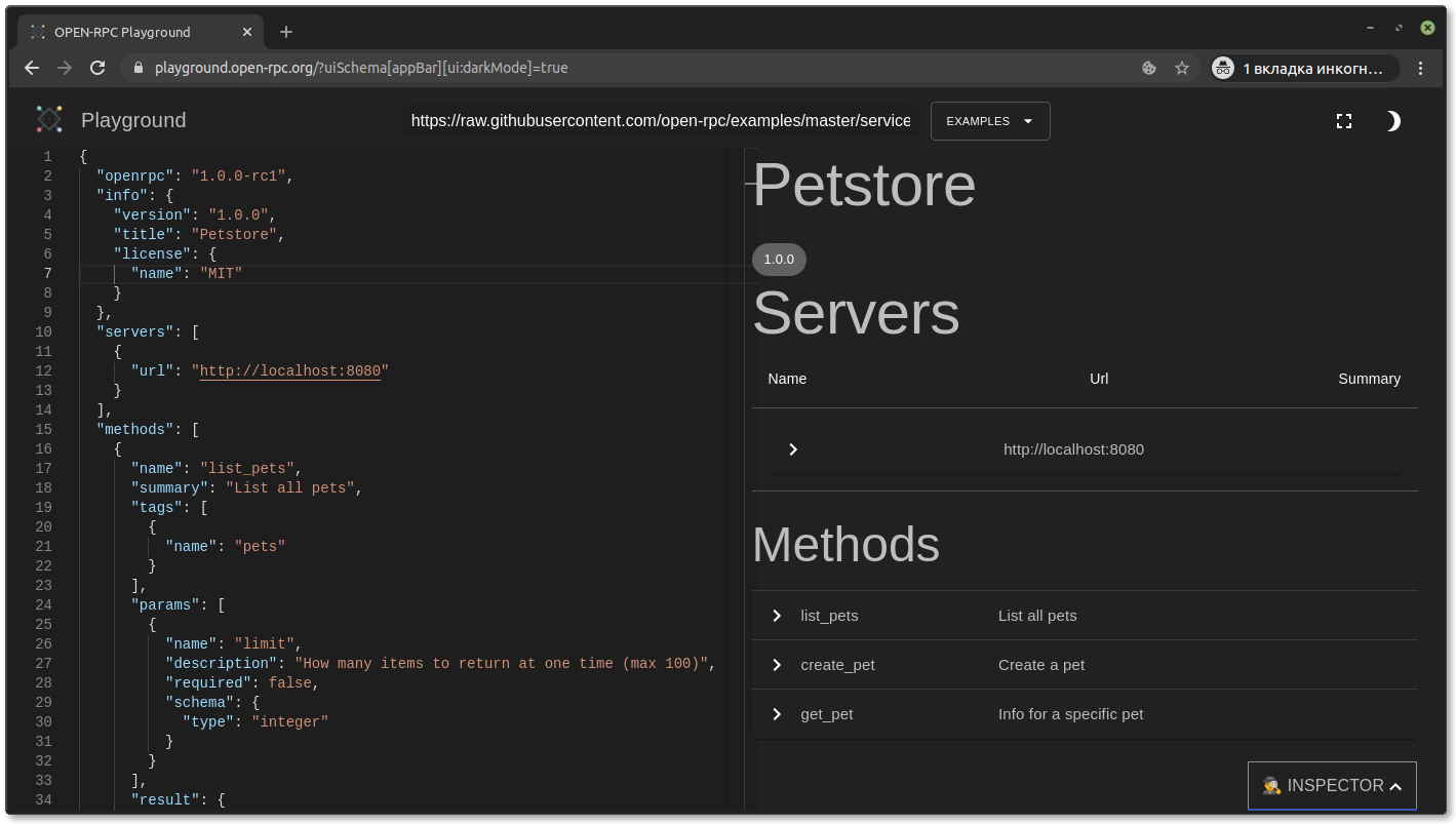 darkMode in query params · Issue #400 · open-rpc/playground · GitHub
