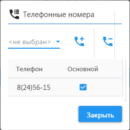 Artifacts when displaying DialogHost · Issue #2169 ...