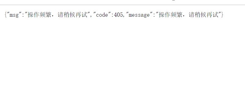 搜索功能报 405 操作频繁错误 · Issue #1577 · Binaryify/NeteaseCloudMusicApi · GitHub