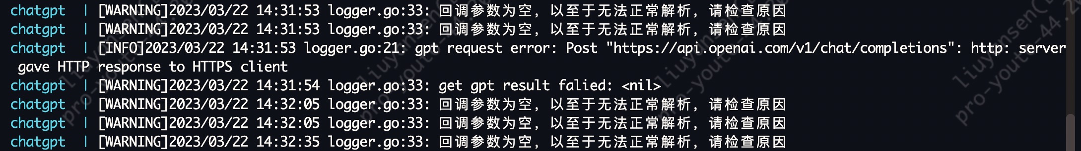 🙋 问题交流 · Issue #111 · eryajf/chatgpt-dingtalk · GitHub