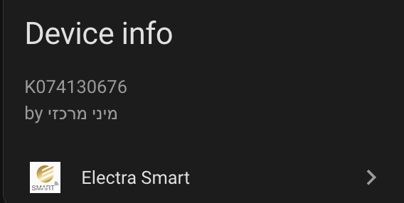 Electra Smart reports incorrect min_temp for climate entity · Issue ...