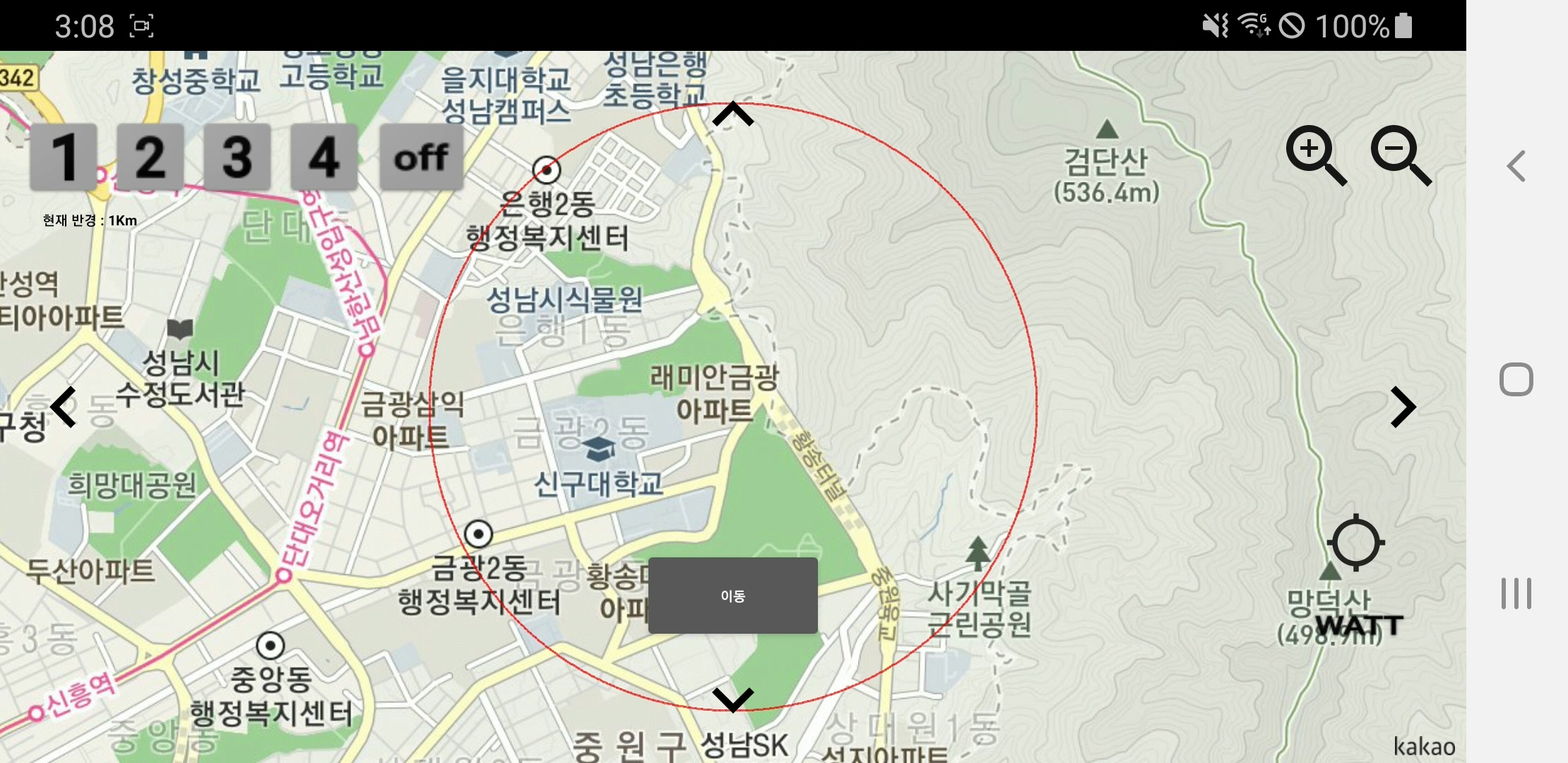GitHub - wootaeng/PhotoMap_Application