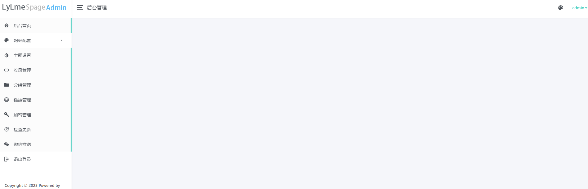 通过docker成功安装后，后台首页呈现空白，其他功能正常 · Issue #18 · LyLme/lylme_spage · GitHub