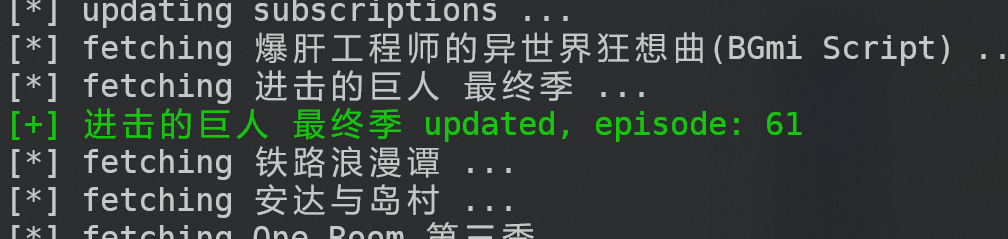 [Feature Request]: 从 bangumi.tv 获取番剧的最新集数等信息 · Issue #243 · BGmi/BGmi · GitHub