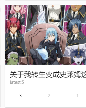 [BUG]: `bgmi update --download` 过程中被reset可能导致部分番剧没有下载但是计数器已经更新 · Issue ...