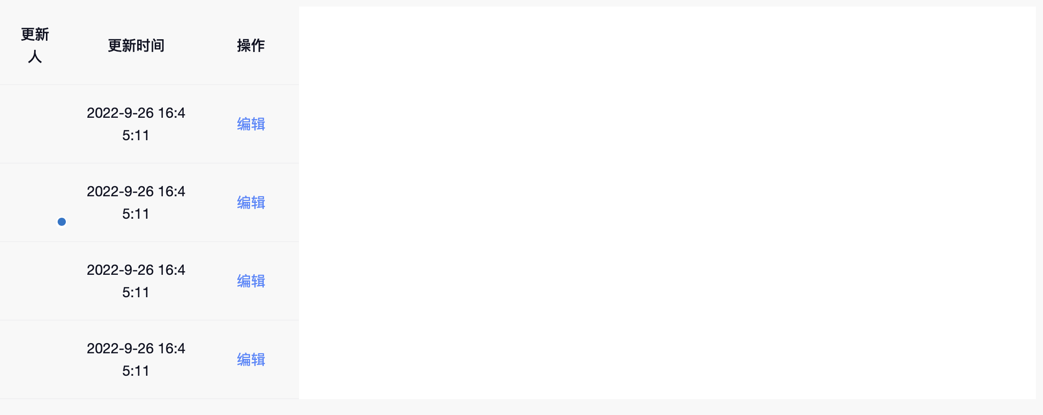 table组件，切换iframe，会出现列表项展示宽度异常 · Issue #456 · WeBankFinTech/fes-design · GitHub