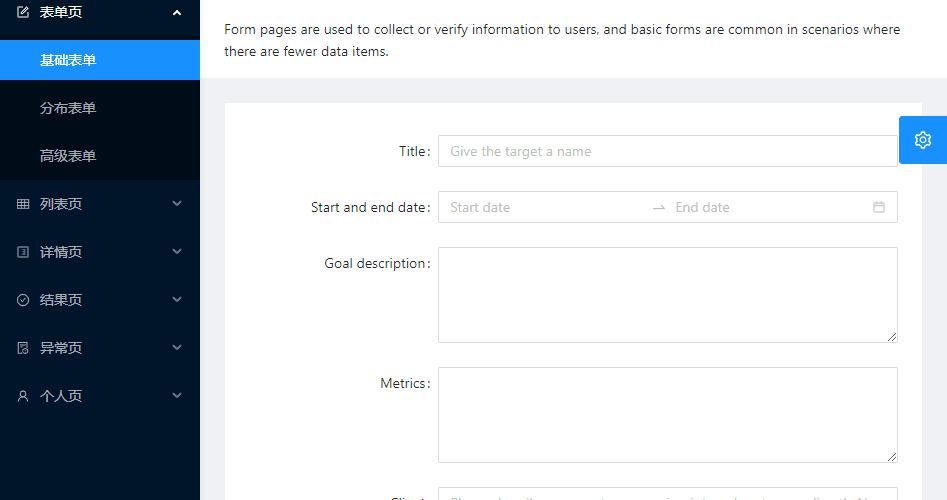 Date Range Picker not working correctly · Issue #1070 · ant-design-blazor/ant-design-blazor · GitHub