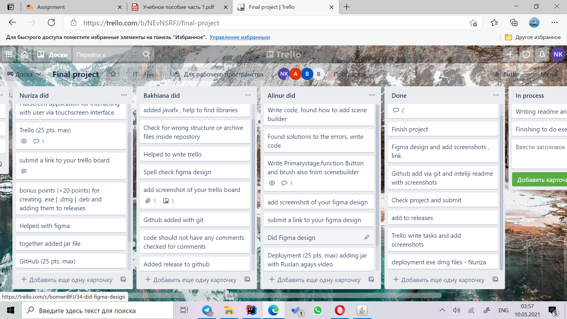 GitHub - PaishankyzyNuriza/Paint