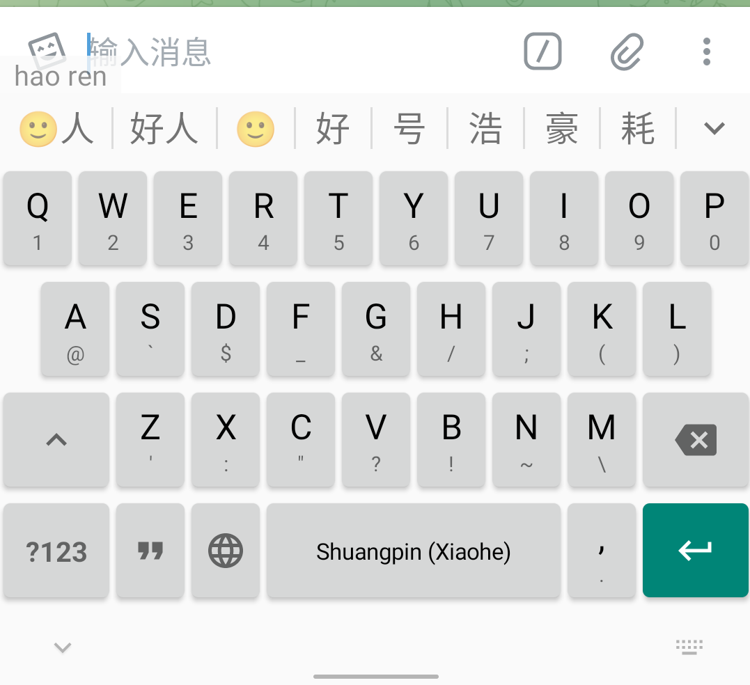 建议限制联想组词的行为 · Issue #97 · fcitx/fcitx5-chinese-addons · GitHub