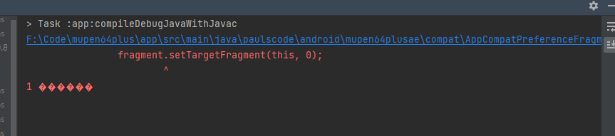 Build error · Issue #1014 · mupen64plus-ae/mupen64plus-ae · GitHub