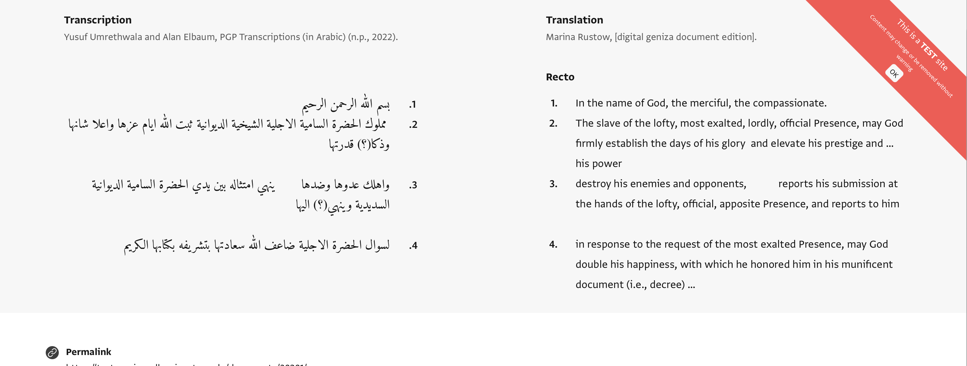 Alignment between Arabic transcriptions and English translations is ...