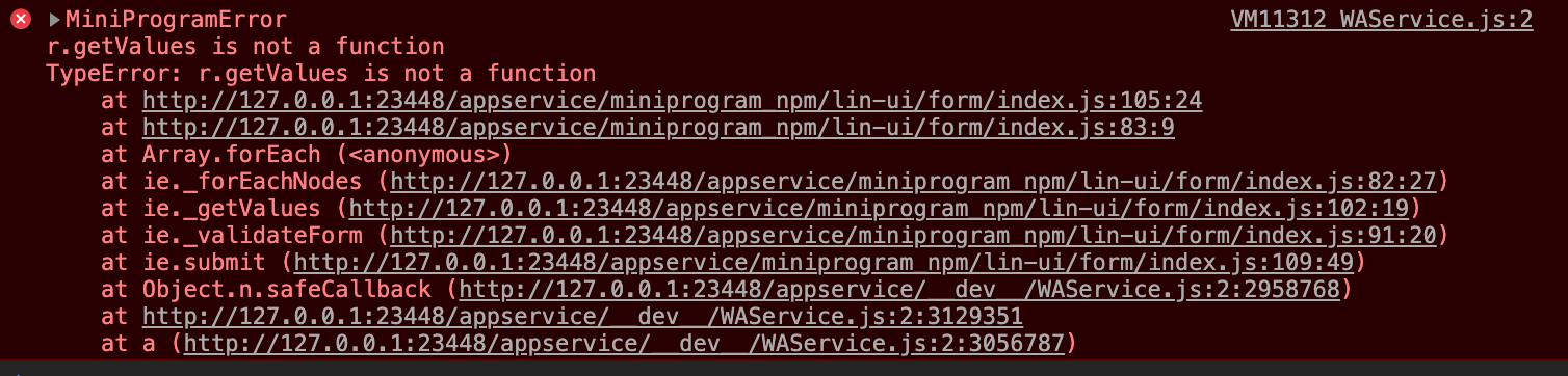 Form 表单使用图片选择器 ImagePicker,提交后报错 · Issue #1147 · TaleLin/lin-ui · GitHub