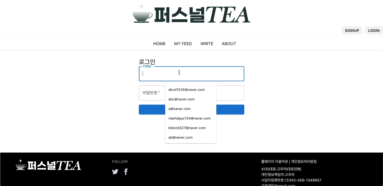 GitHub - ShinHyeong/sw-hackathon-2023: 🚀 SW 중심대학 해커톤 2023 참가작