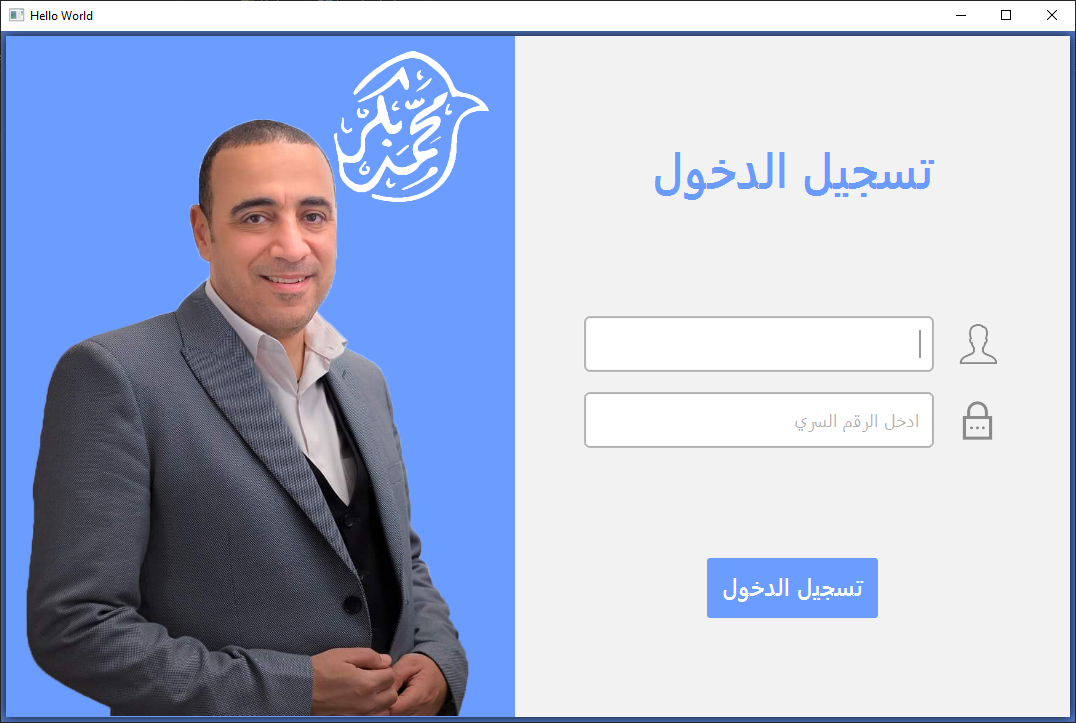 GitHub - Saytara2001/Teacher-Management-System