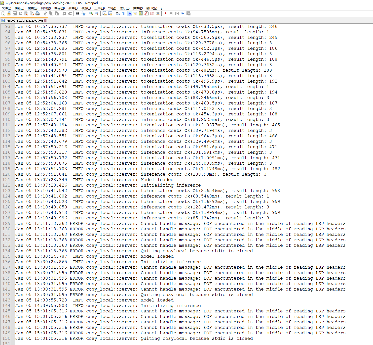 无法进行搜索和提示 · Issue #31 · alibaba-cloud-toolkit/cosy · GitHub