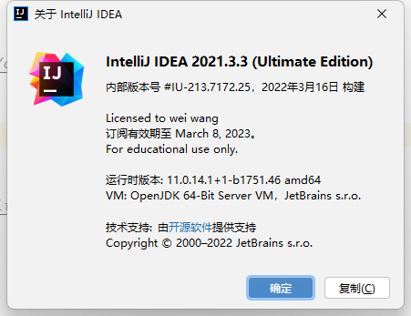 [BUG] 无法搜索(已提供日志，排查中) · Issue #59 · alibaba-cloud-toolkit/cosy · GitHub