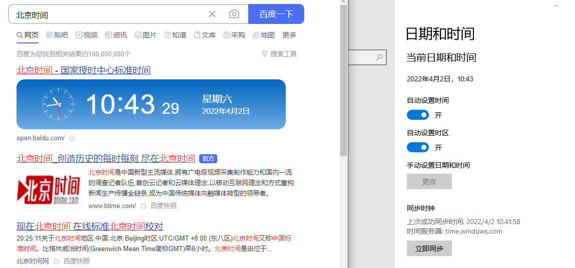 [BUG] 无法搜索(已提供日志，排查中) · Issue #59 · alibaba-cloud-toolkit/cosy · GitHub