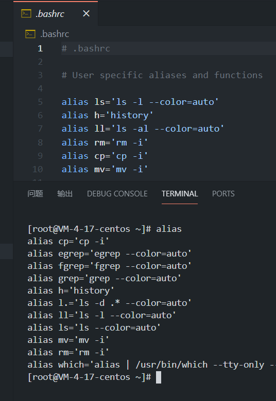 The alias about "ls" in ~/.bashrc will not work , but it's strange that all the other settings ...