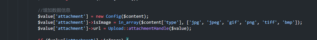PHP8.1.4 文章编辑侧边附件报错 · Issue #1392 · typecho/typecho · GitHub