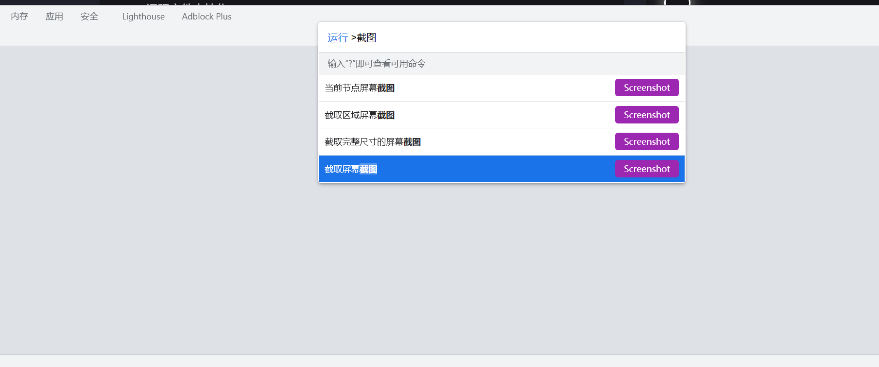 PHP8.1.4 文章编辑侧边附件报错 · Issue #1392 · typecho/typecho · GitHub
