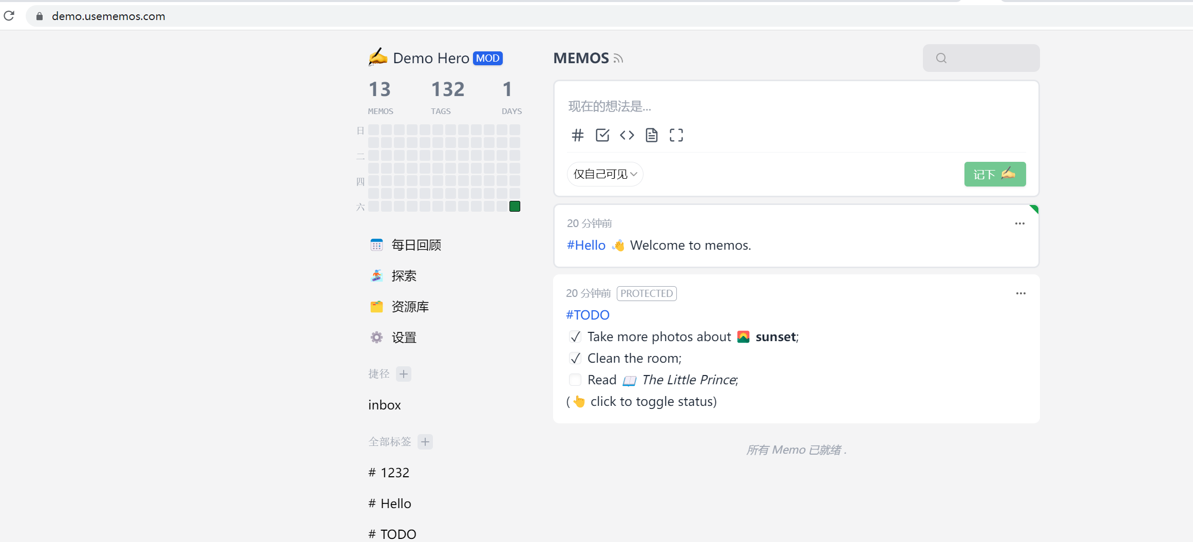 一处奇怪的翻译和关于页面外链跳出建议 · Issue #1160 · usememos/memos · GitHub