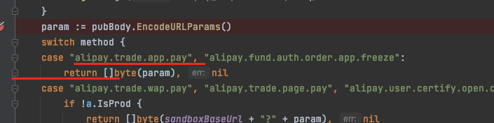 支付宝 alipay.trade.app.pay 这个接口 是不需要 请求支付宝吗? · Issue #185 · go-pay/gopay · GitHub