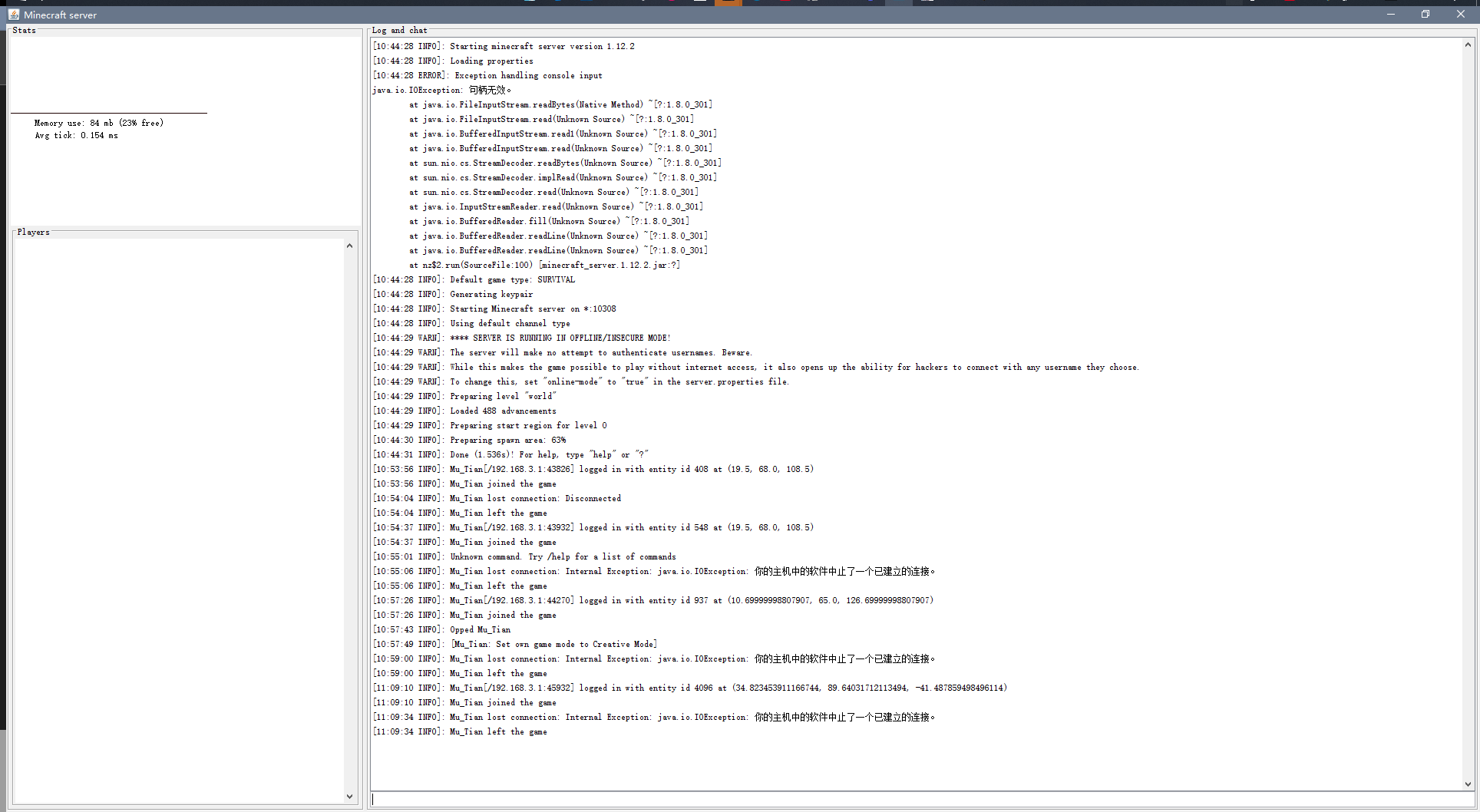 Openwrt使用自启动无法访问本地服务 · natfrp wiki · Discussion #106 · GitHub