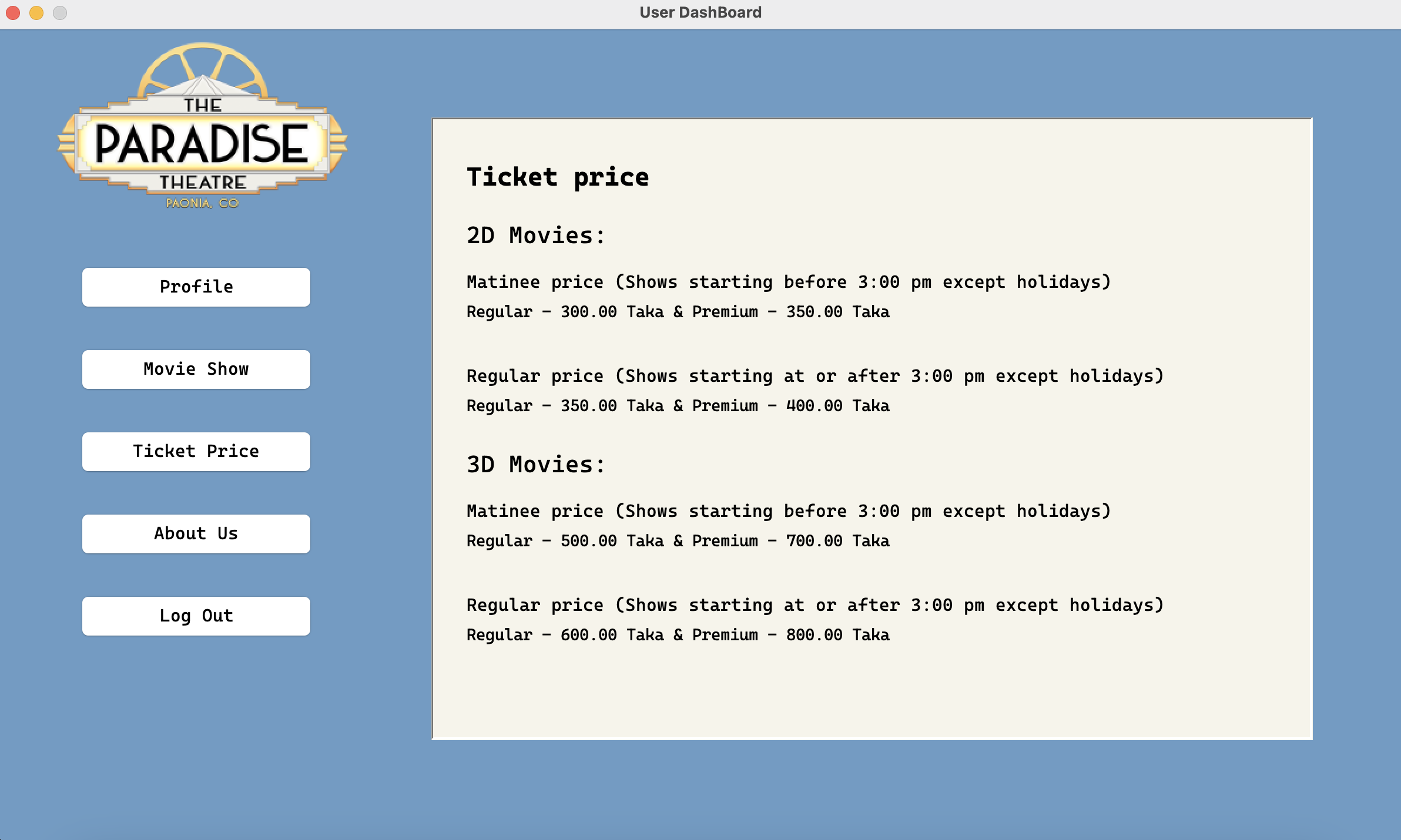 GitHub - Ashfak-Hossain/Java-Swing-Ticket-Selling-App