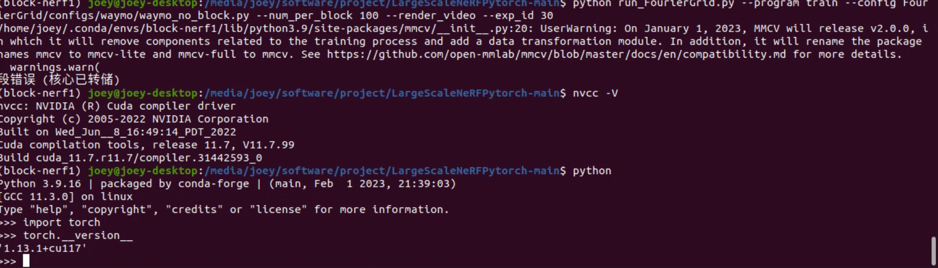运行run_FourierGrid.py报错出现Process finished with exit 139（interrupted by signal 11:SIGSEGV） · Issue ...