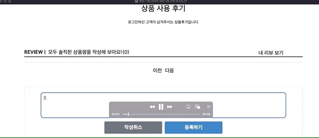 GitHub - wecode-bootcamp-korea/36-1st-Team-Corner-frontend: 조민재, 조은지, 최규선