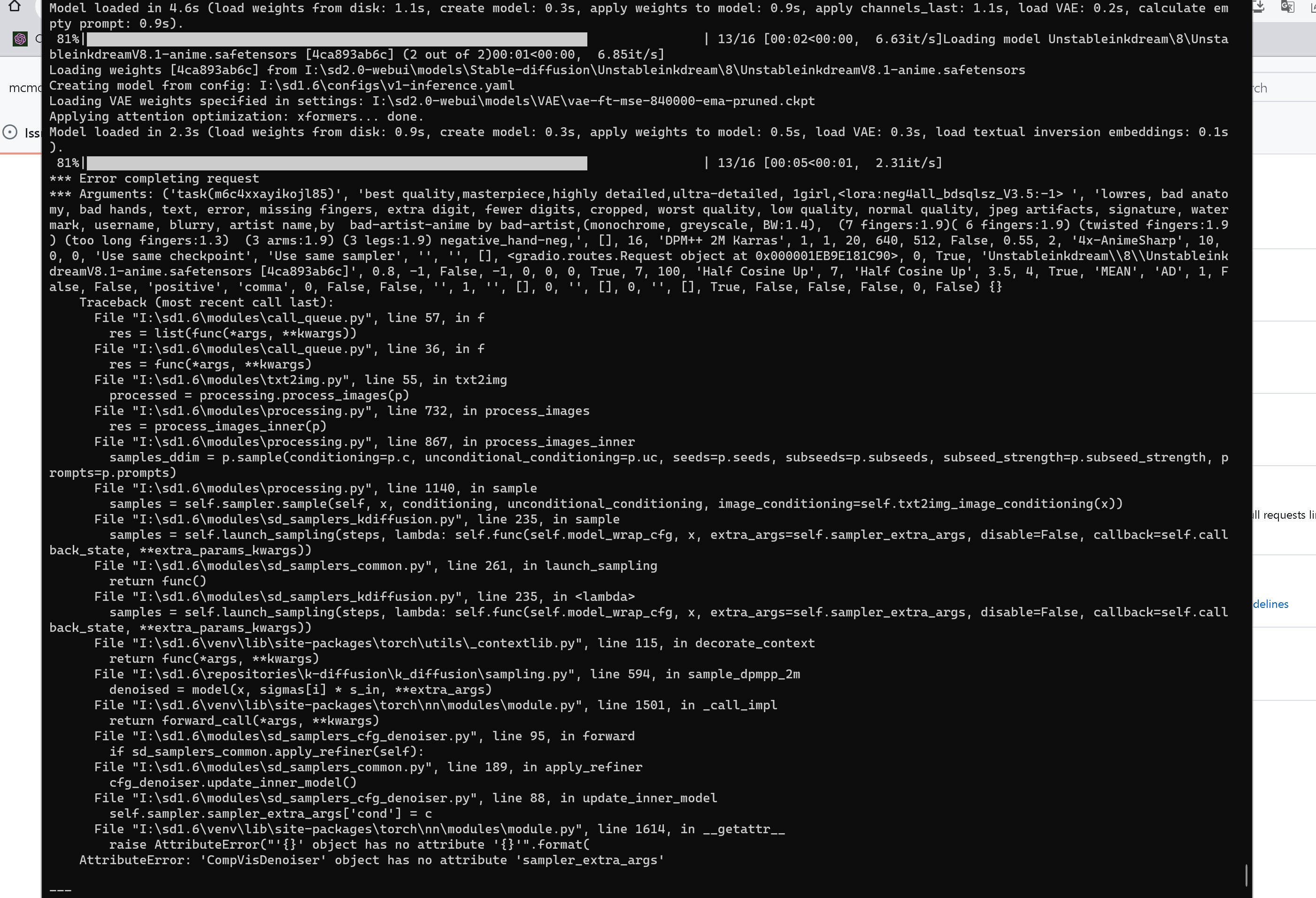 WEBUI 1.6 Cannot use refiner and dynamic threshold at the same time. · Issue #69 ...